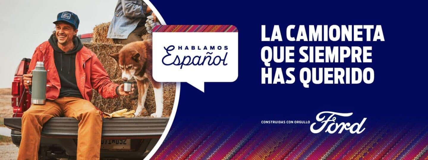 BIENVENIDO A AL PACKER FORD ROYAL PALM BEACH | Al Packer Ford Royal ...