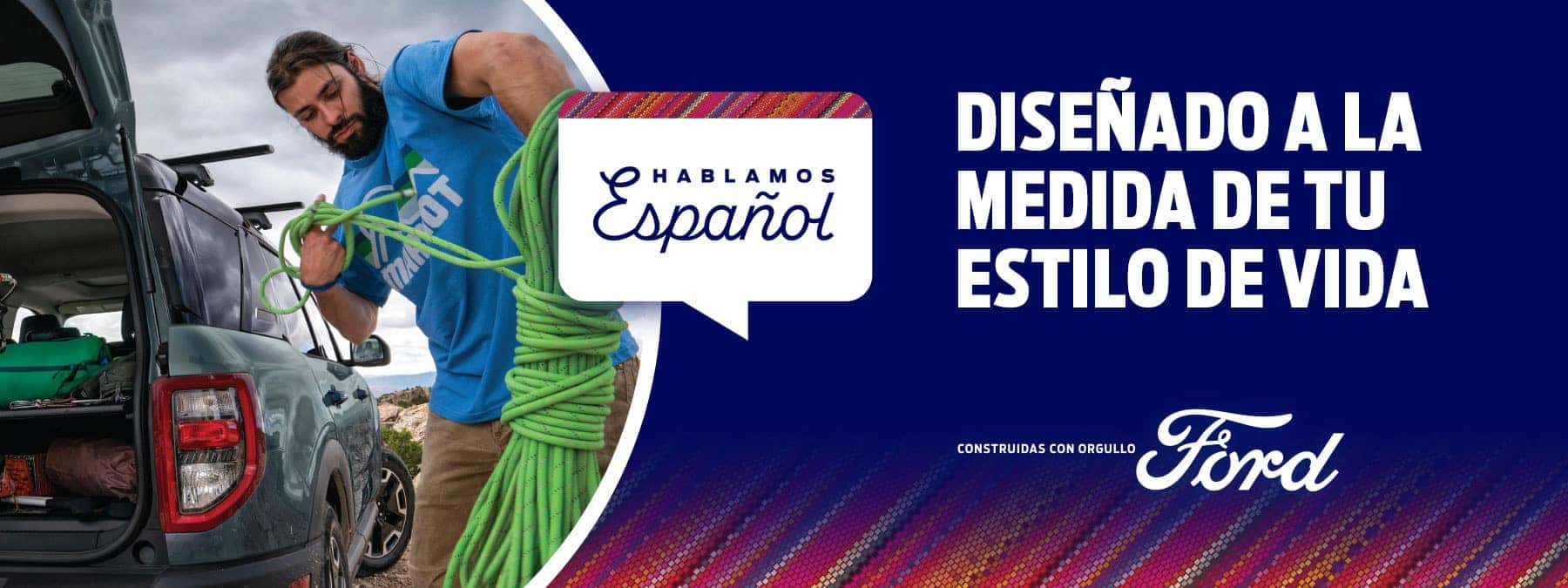 BIENVENIDO A AL PACKER FORD WEST PALM BEACH | Al Packer Ford West Palm ...