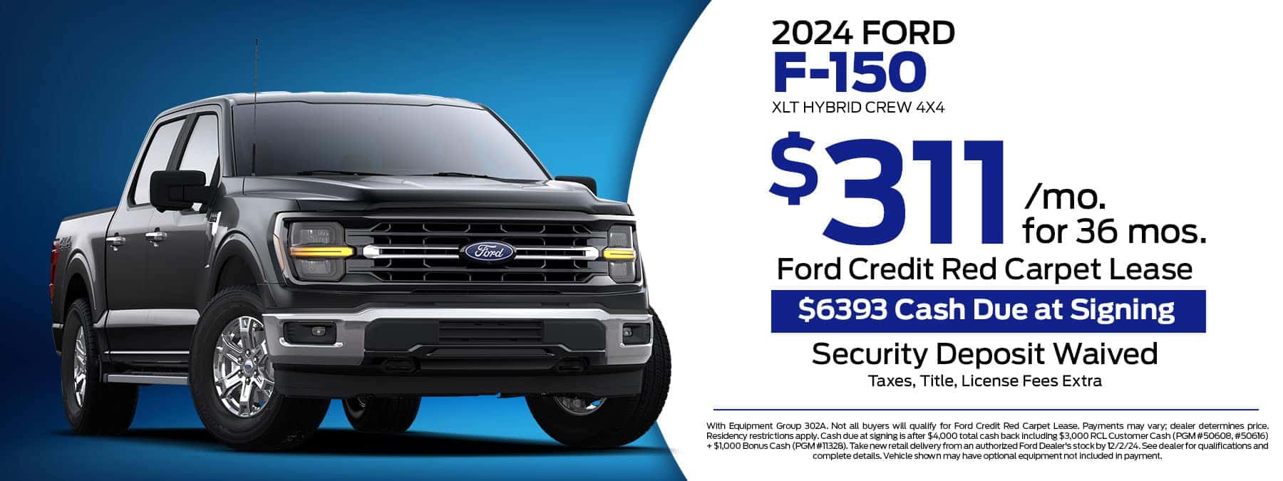 Ford Dealership West Palm Beach FL | Lake Park | Palm Beach Gardens