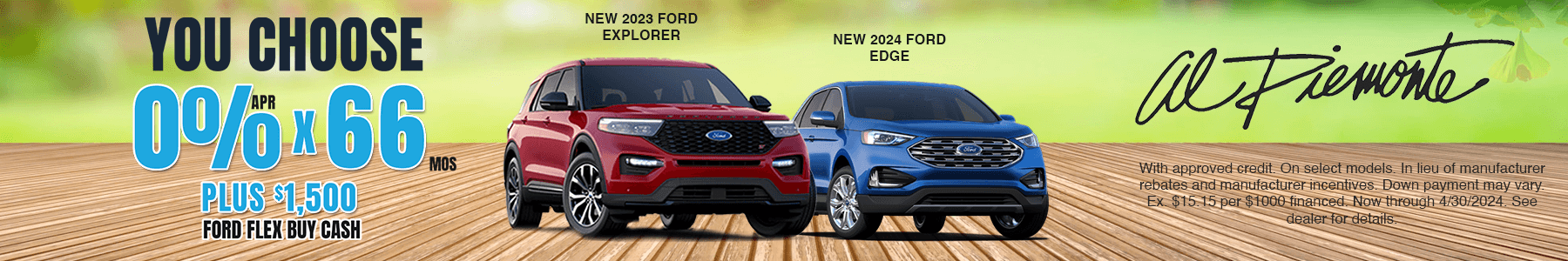 New Cars Trucks SUVs in Stock - Cicero | Al Piemonte Ford