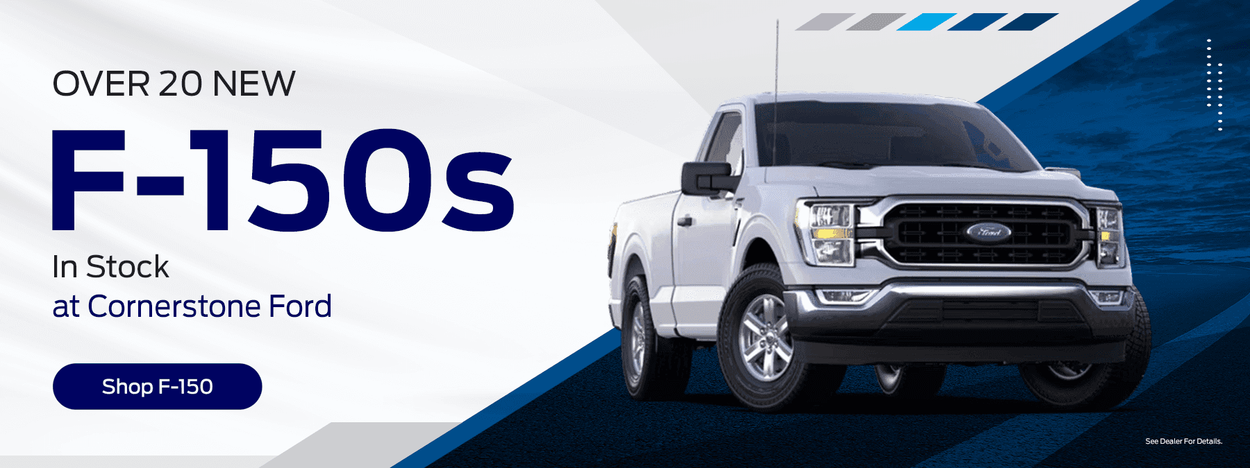 Cornerstone Ford | Ford Dealer in Elk River, MN