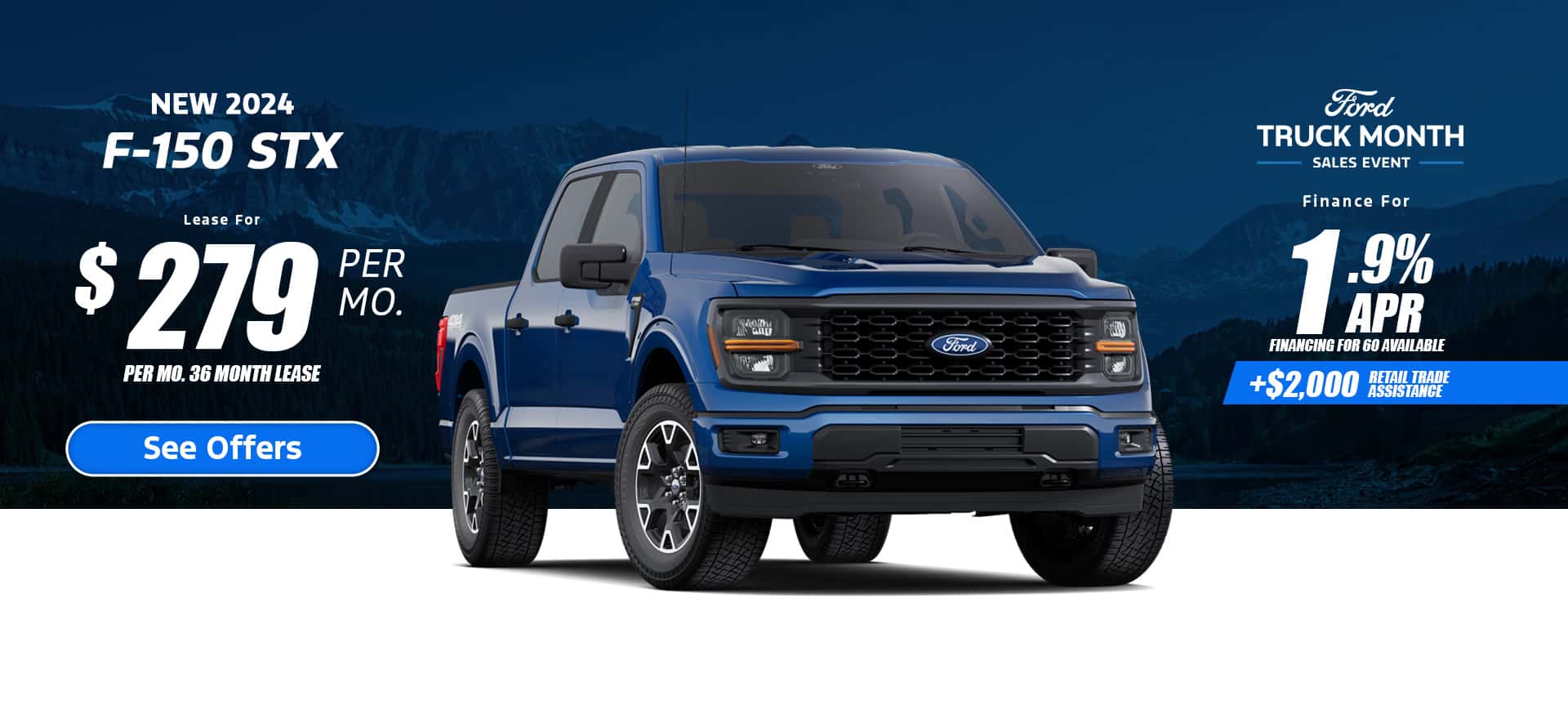 Fairway Ford In Orange County | Serving Fullerton, Corona & Anaheim