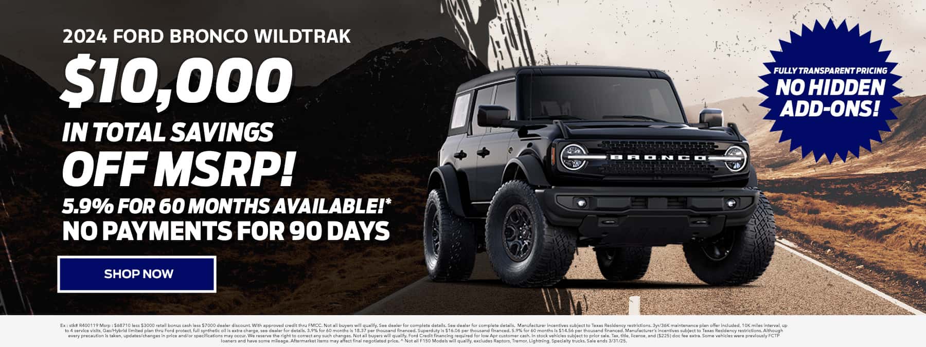 Gullo Ford of Conroe | Ford Dealership in Conroe, TX