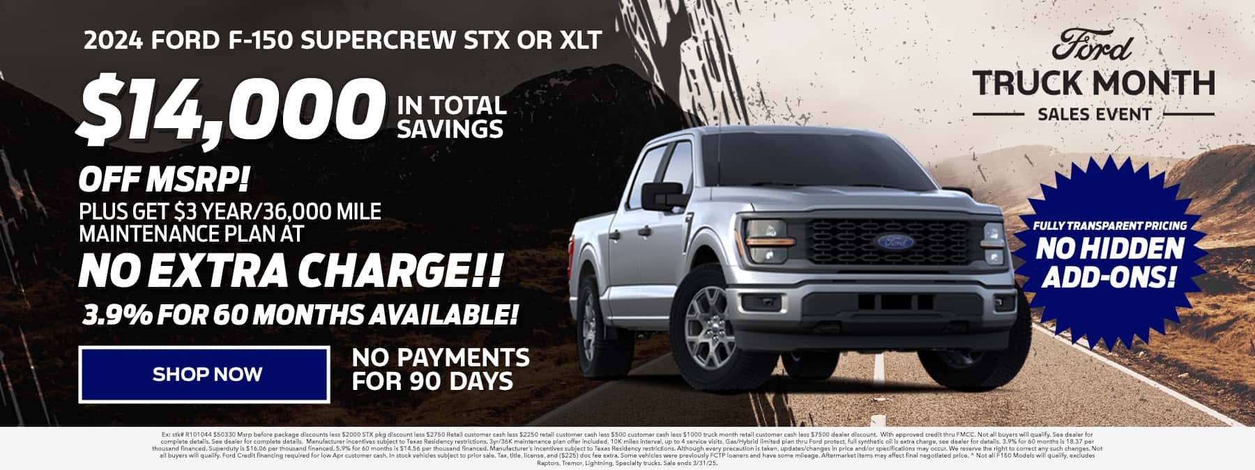 Gullo Ford of Conroe | Ford Dealership in Conroe, TX