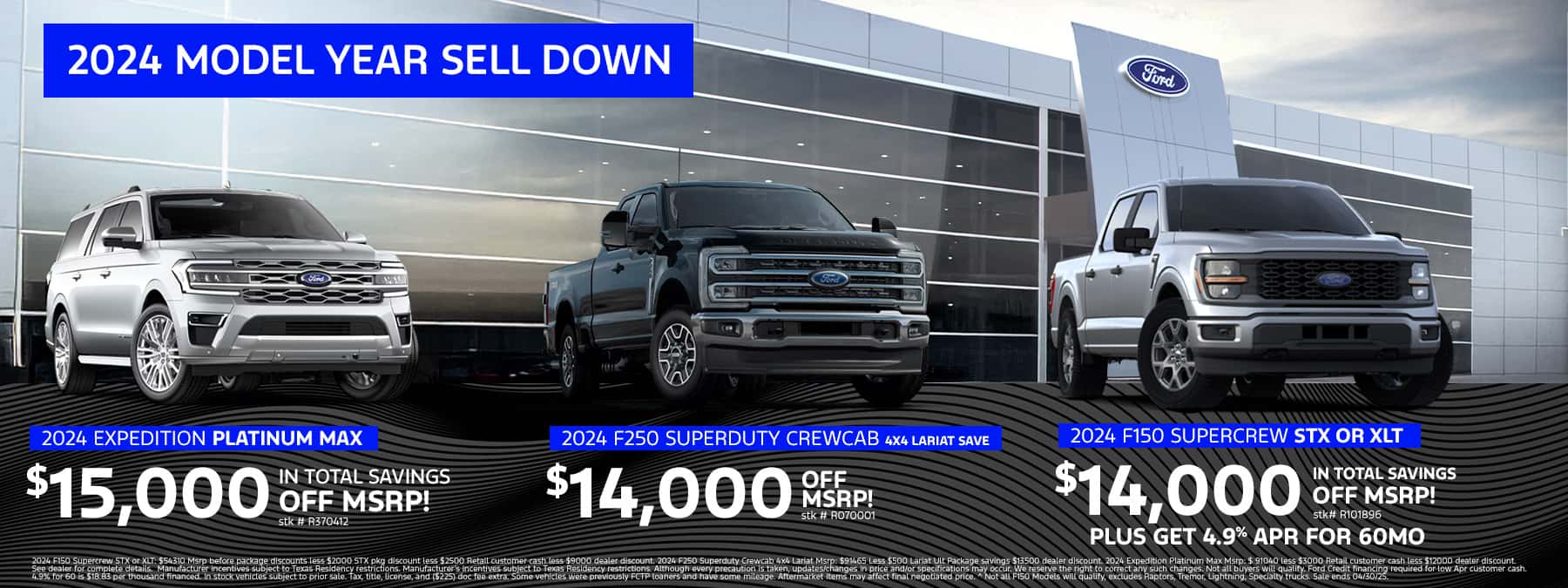 Gullo Ford of Conroe | Ford Dealership in Conroe, TX