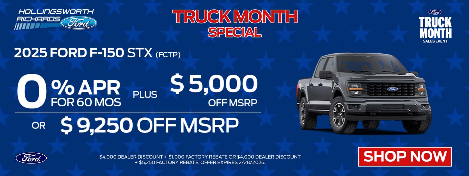 New Ford Specials and Lease Deals | Hollingsworth Richards Ford
