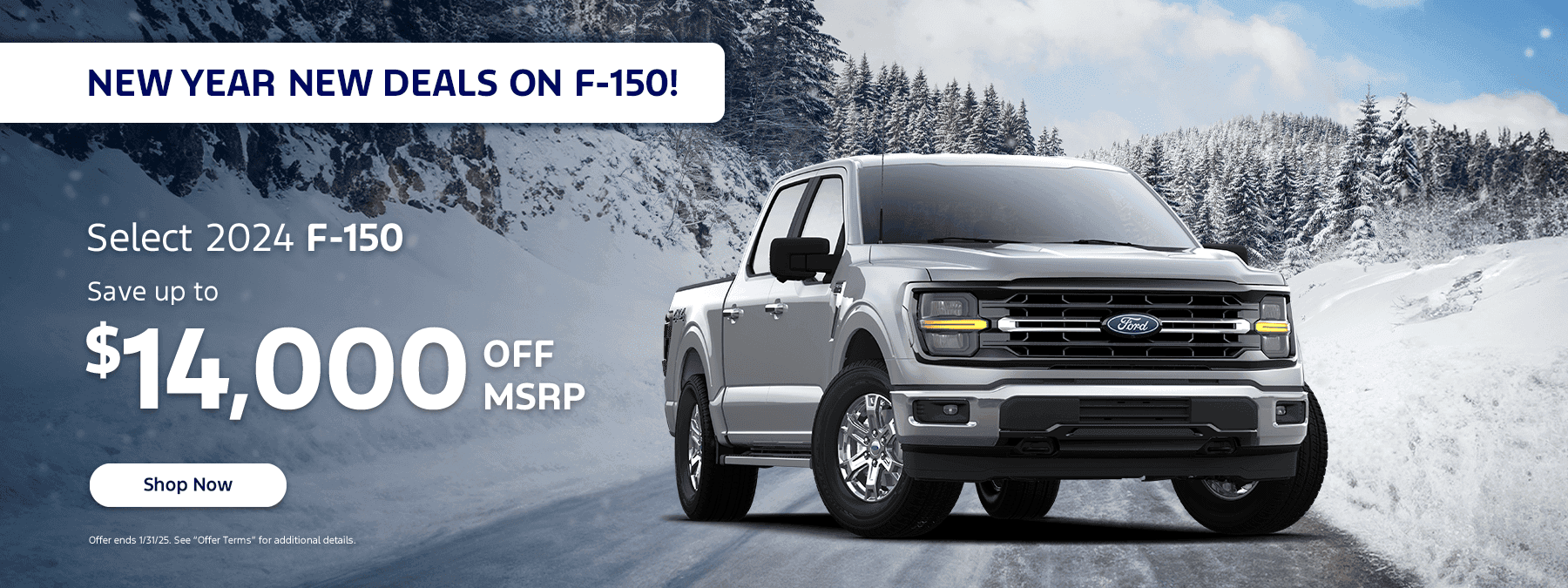 Luther Family Ford | Ford Dealer in Fargo, ND