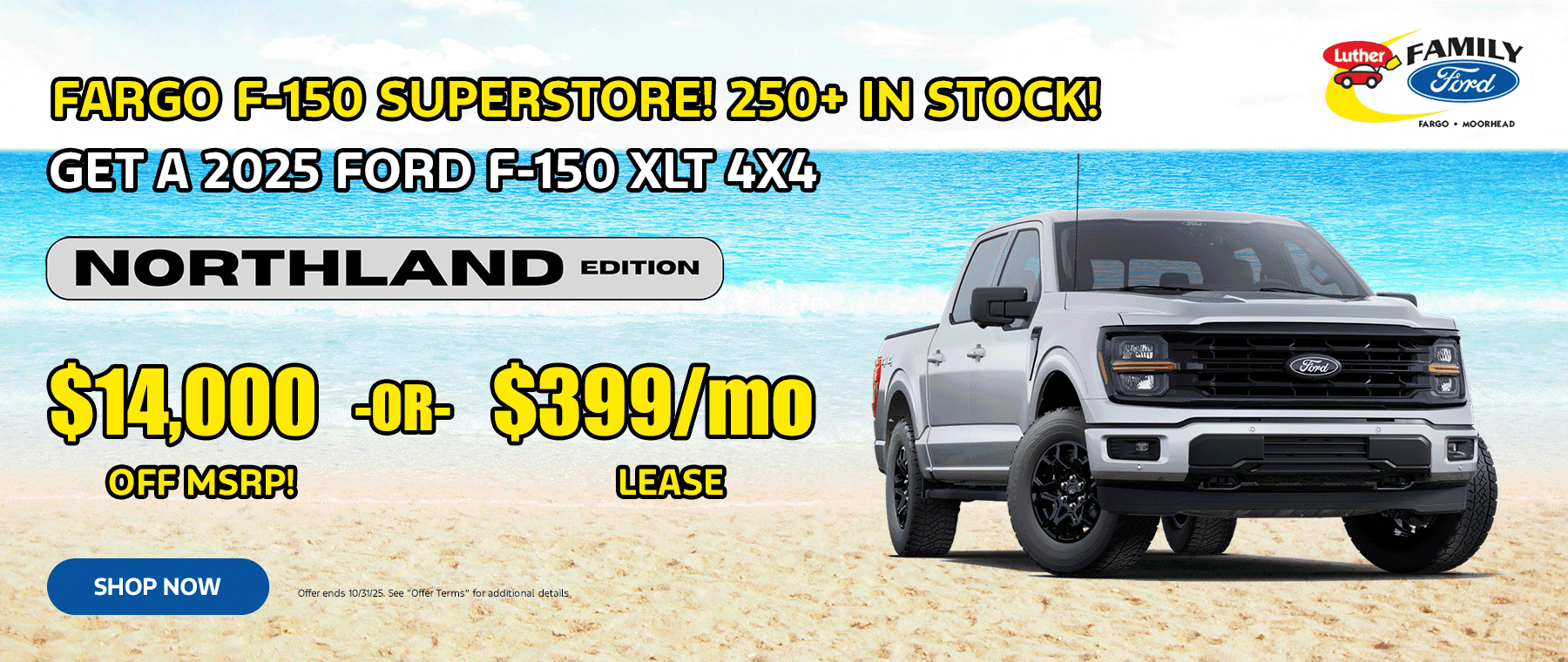 Luther Family Ford | Ford Dealer in Fargo, ND