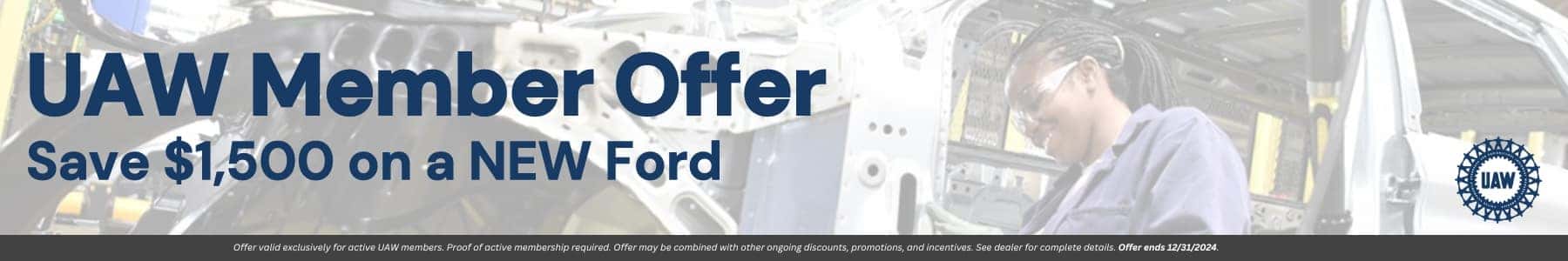 UAW Member Offers | Mike Bass Ford