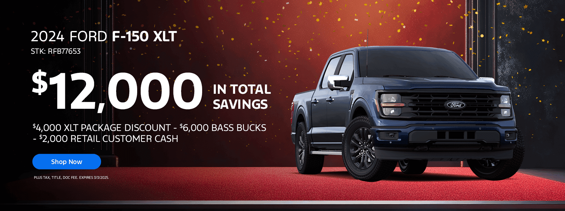 Ford Dealership | New & Used Cars | Mike Bass Ford of Sheffield, OH