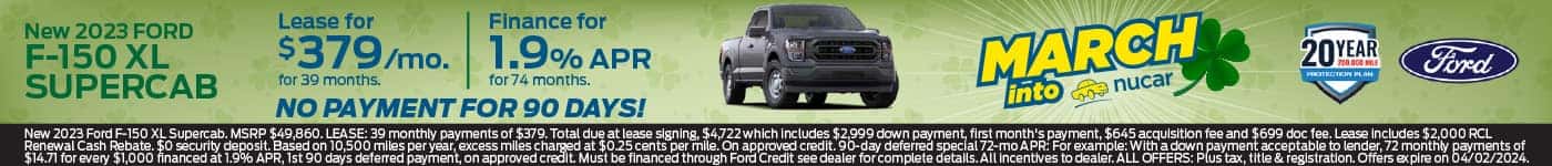 New Cars Trucks SUVs in Stock - Laconia | Nucar Ford of Tilton