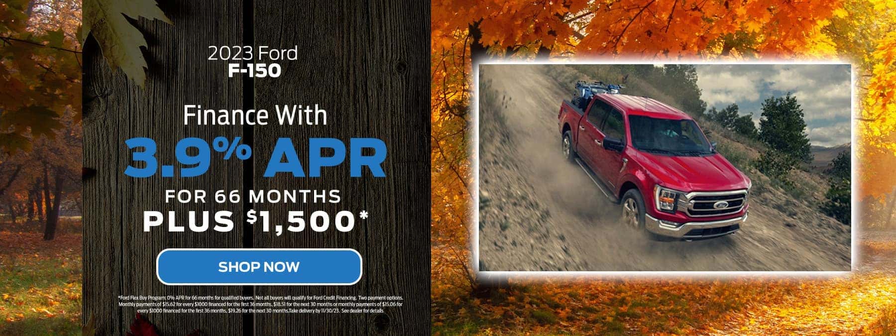 Rod Baker Ford Dealership Plainfield, IL | New & Used Ford Car Dealer