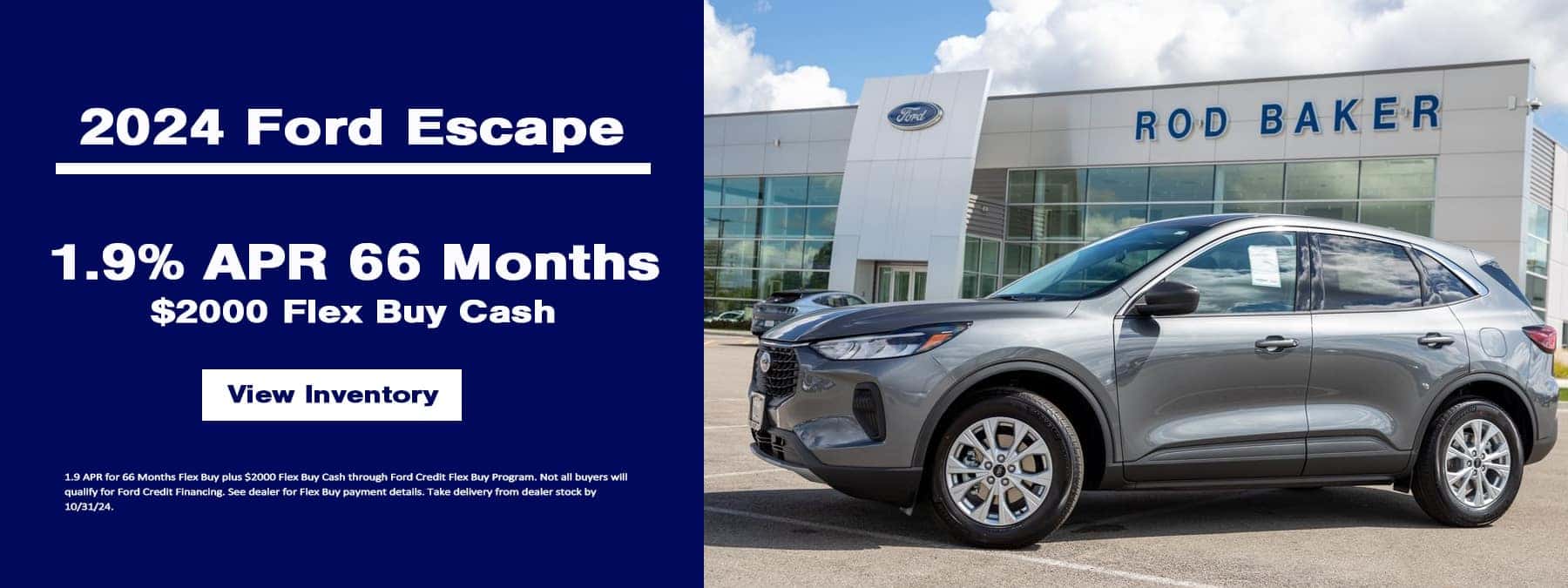Rod Baker Ford Dealership Plainfield, IL | New & Used Ford Car Dealer