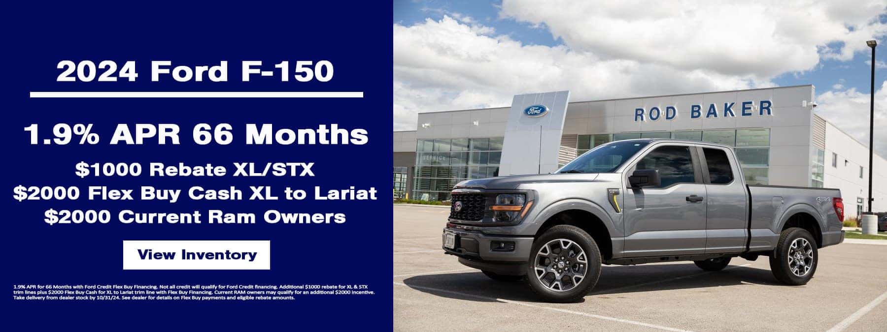 Rod Baker Ford Dealership Plainfield, IL | New & Used Ford Car Dealer