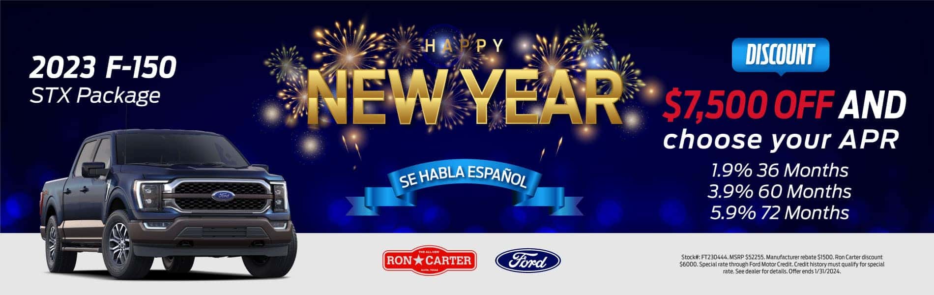 Ron Carter Ford in Alvin | Your New & Used Ford Dealer in Alvin