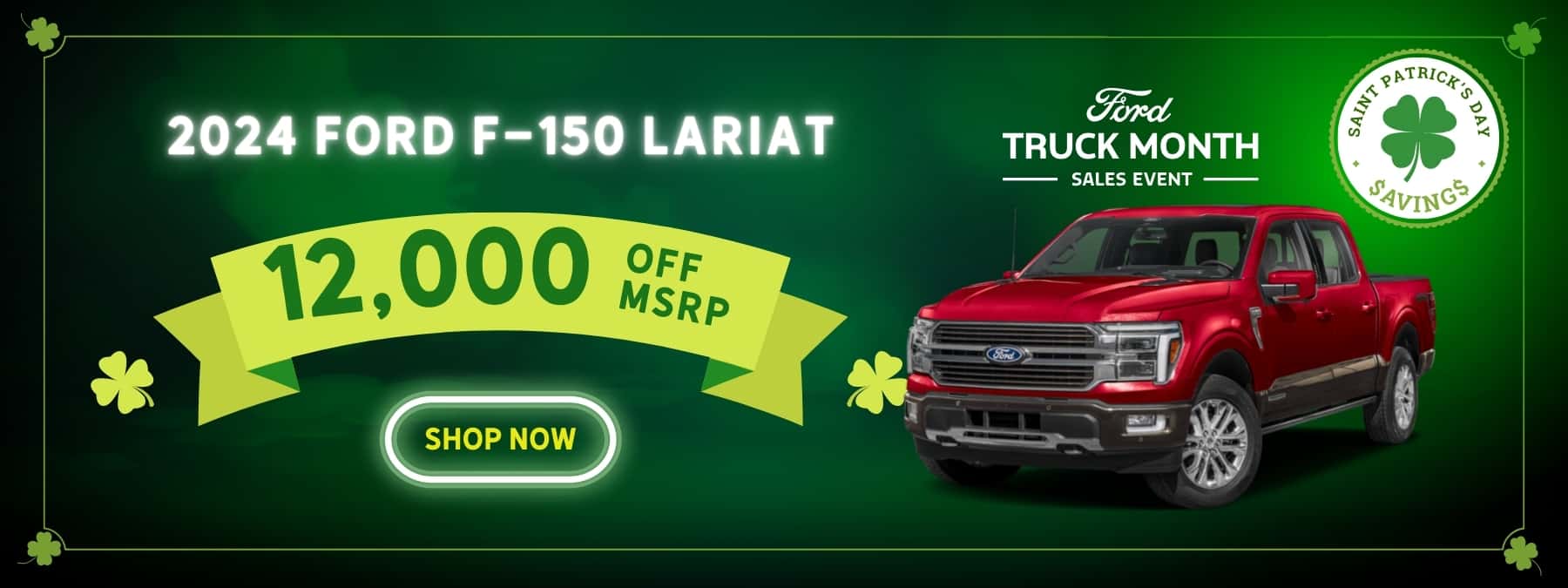 Sam Leman Ford | New & Used Car Dealer in Bloomington, IL