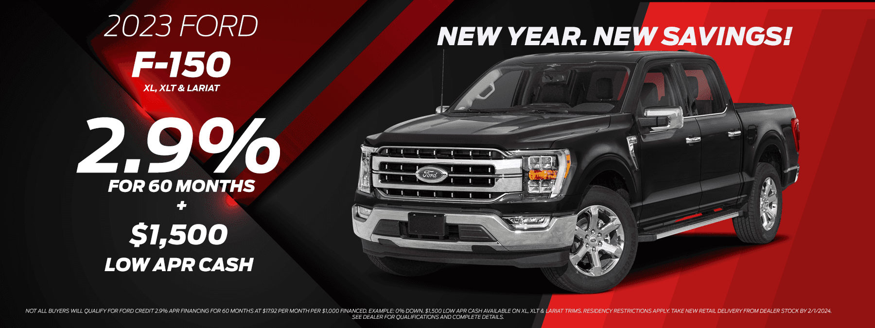 Ford Dealership Rancho Santa Margarita CA | Mission Viejo