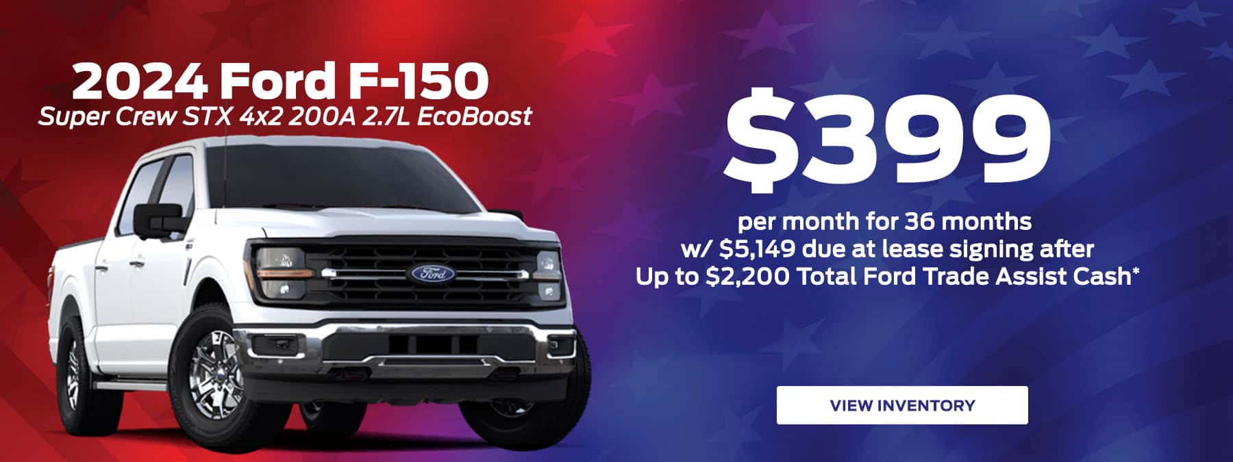 Ford Dealership Rancho Santa Margarita CA | Mission Viejo