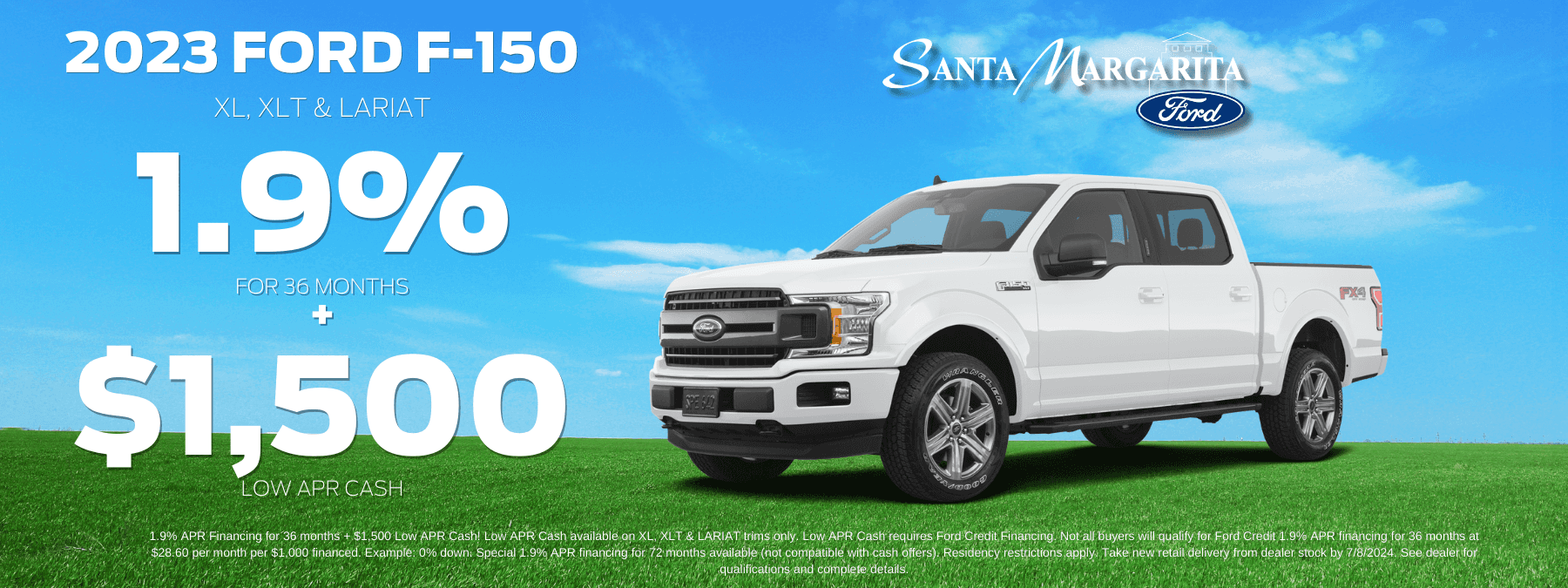 Ford Dealership Rancho Santa Margarita CA | Mission Viejo