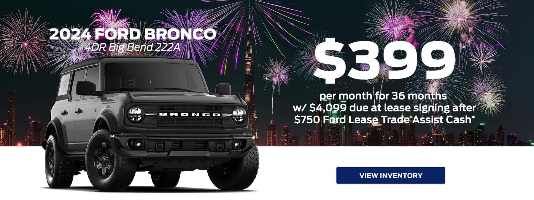 Ford Dealership Rancho Santa Margarita CA | Mission Viejo