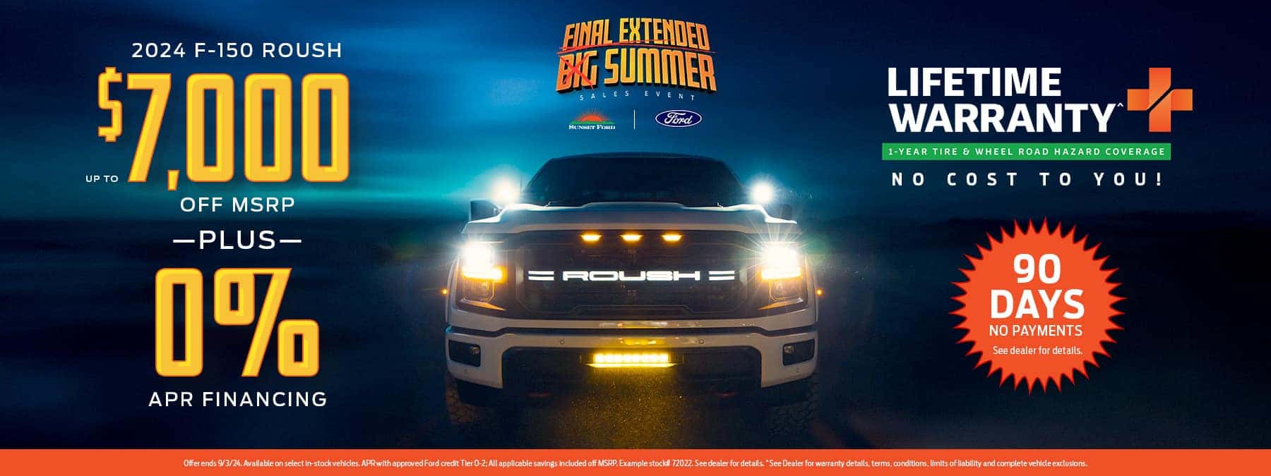 Sunset Ford St. Louis | Ford Dealer in St Louis, MO