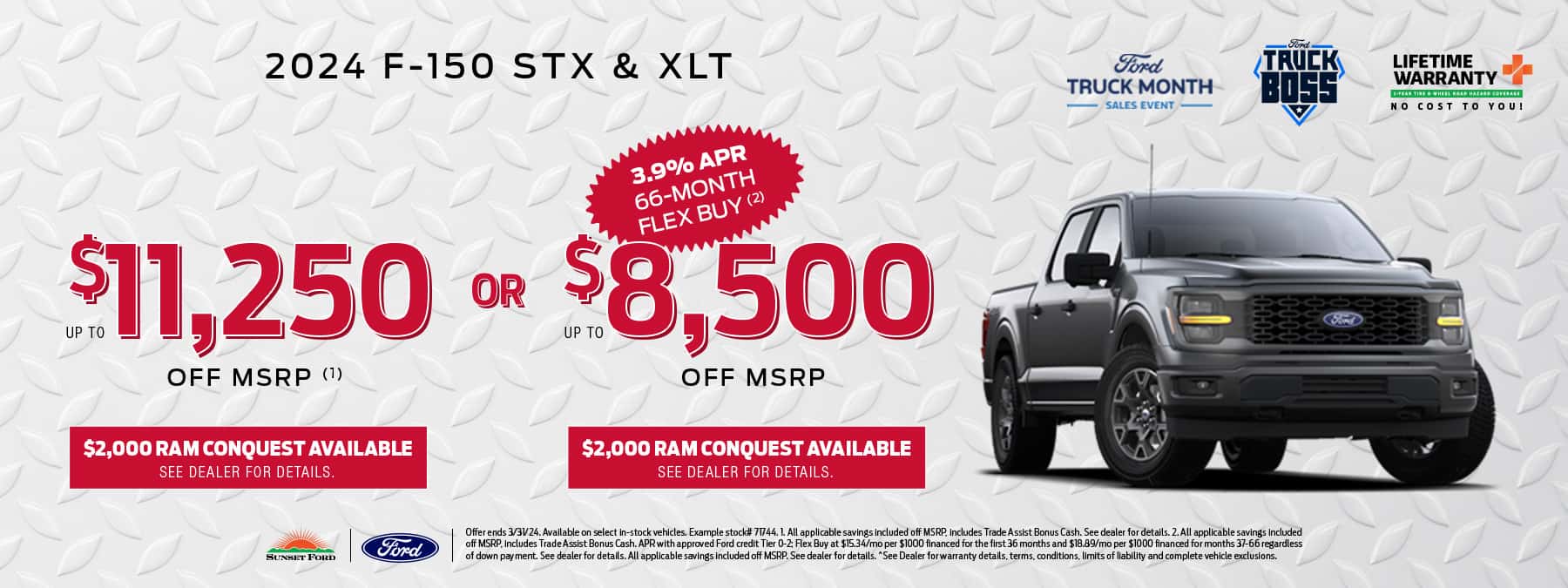 New & Used Ford Dealer near St. Louis, Florissant | Sunset Ford