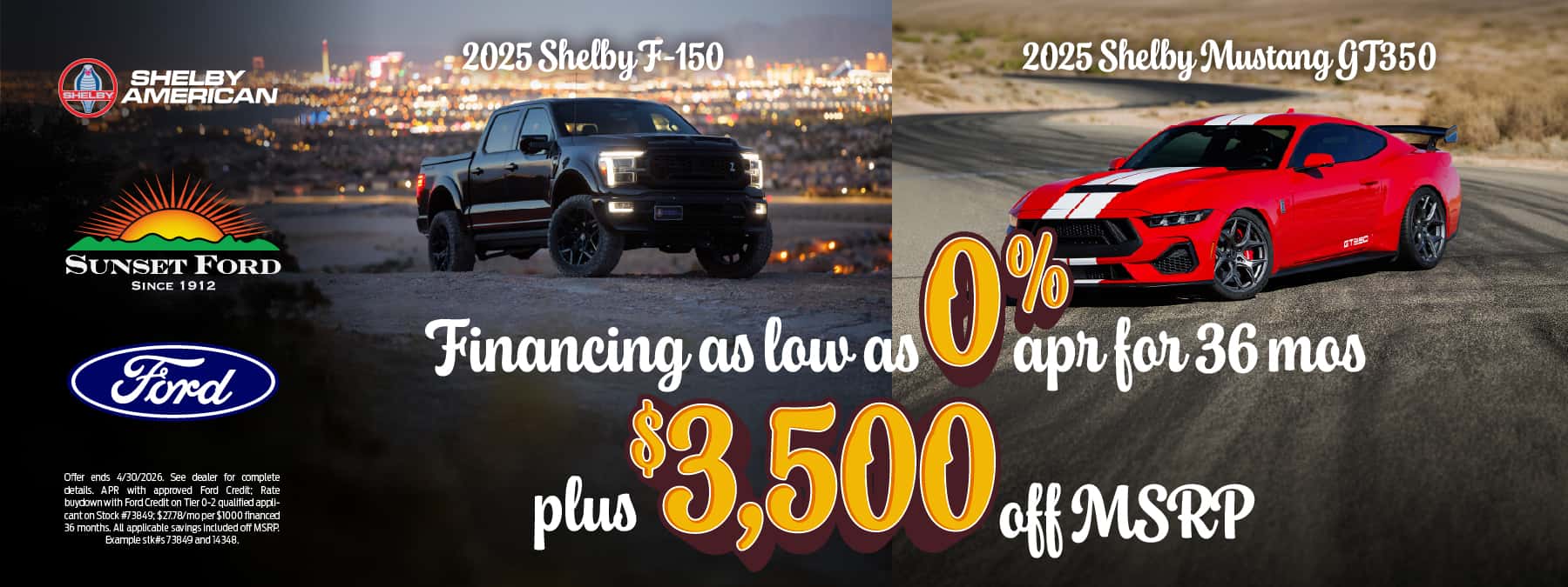 New & Used Ford Dealer near St. Louis | Sunset Ford
