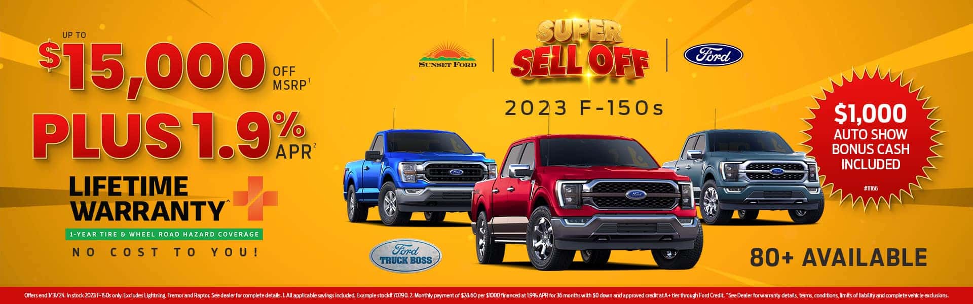 Sunset Ford Waterloo | Ford Dealer in Waterloo, IL