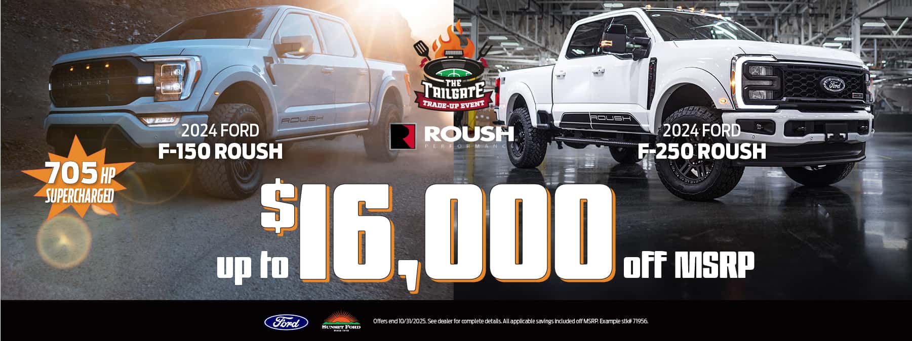 New & Used Ford Dealer in Waterloo IL | Sunset Ford Waterloo