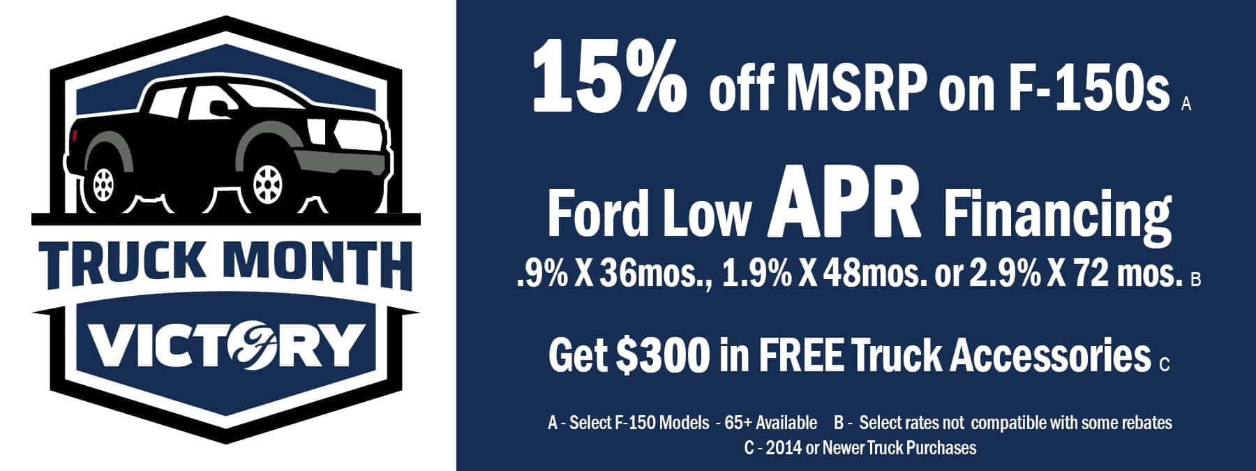 Welcome to Victory Ford of Dyersville in Iowa