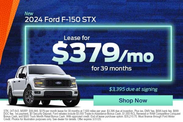 Current New Ford Specials Offers | Wayne Ford