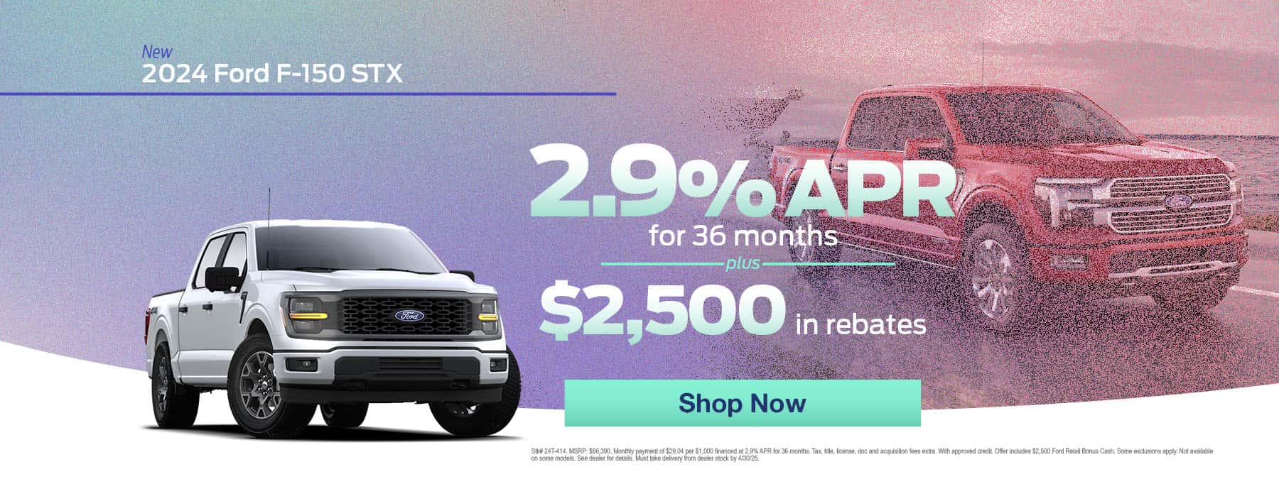 Wayne Ford | New Ford and Used Auto Dealer