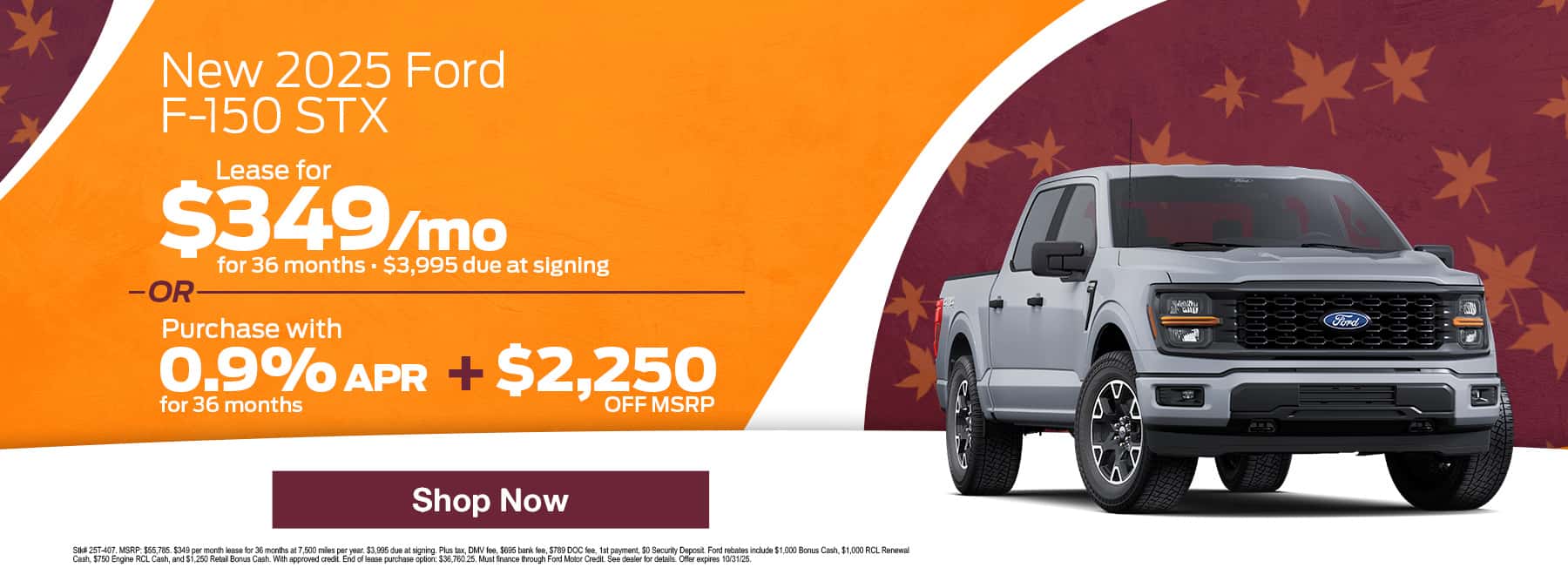 Wayne Ford | New Ford and Used Auto Dealer